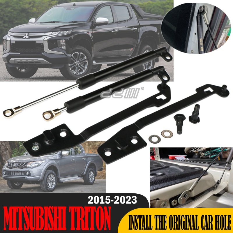 (1pcs/2pcs) Rear Bonnet Boot Damper Absorber Strut For Mitsubishi ...