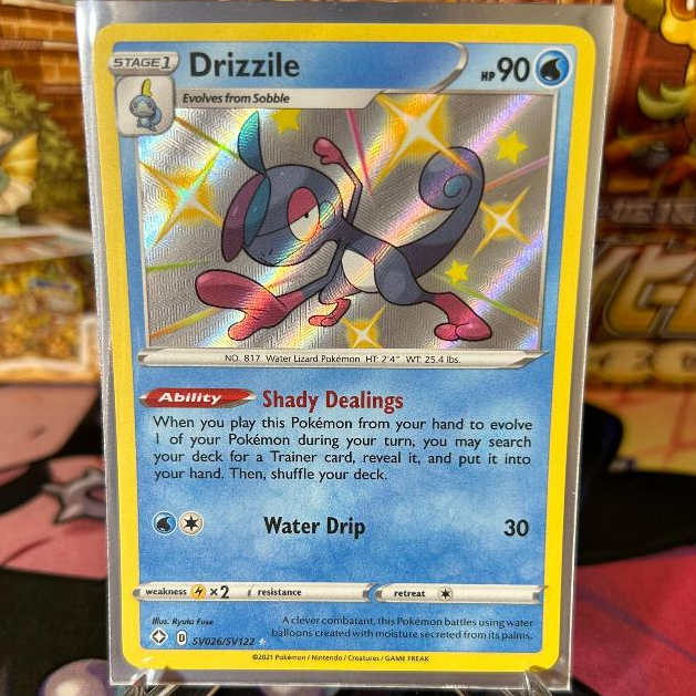 Pokemon TCG - SWSH Shining Fates Shiny Vault - Baby Shinies - Koffing ...