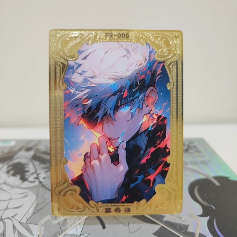 Jujutsu Kaisen Gojo Satoru Metal Card | Shopee Philippines