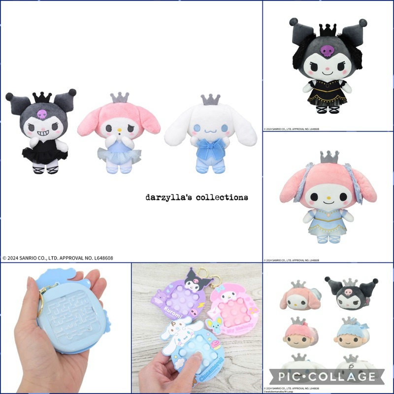 SEGA Sanrio Characters Yurukawa Swan Lake Nuigurumi Cinnamoroll Kuromi My Melody Monimaruzu Maze ...