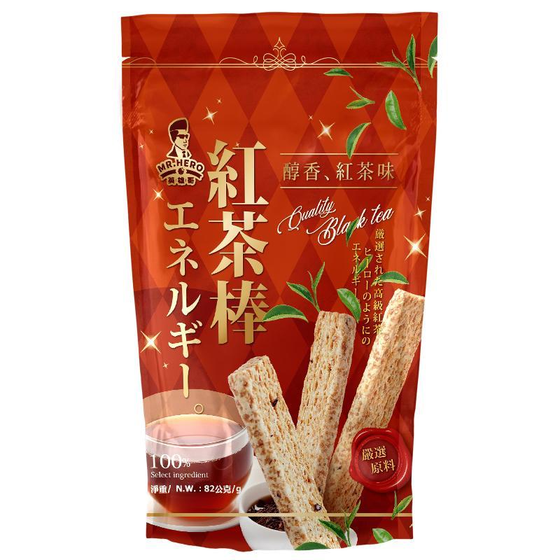 MR HERO BLACK TEA BAR 英雄哥紅茶棒 82g | Shopee Philippines