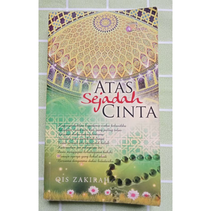 Preloved IN THE PRAYER OF LOVE qis zakirah | Shopee Philippines