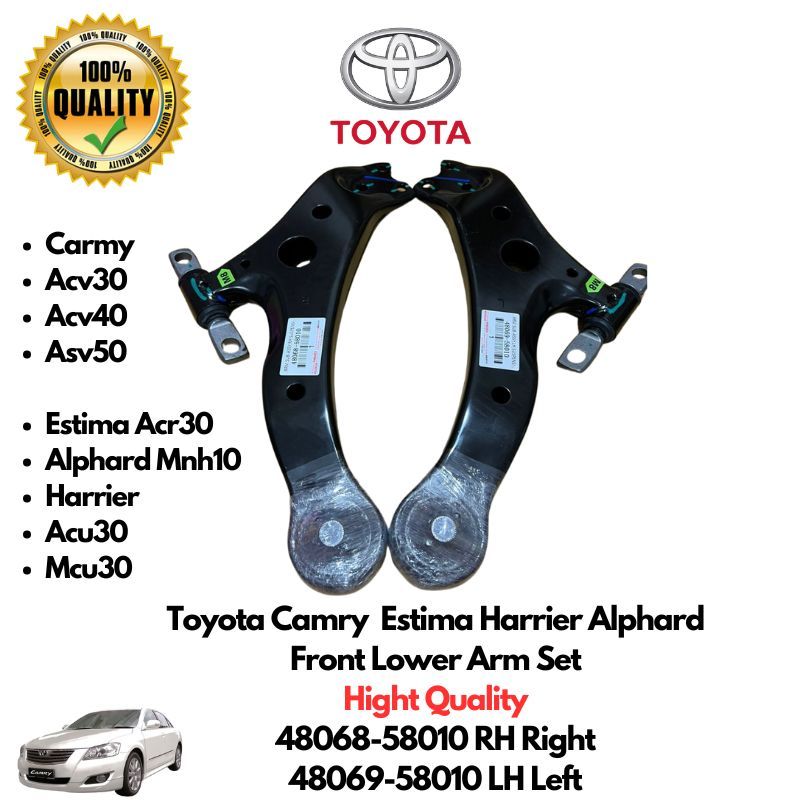 Toyota Camry Estima Harrier Alphard Front Lower Arm Set Hight Quality ...