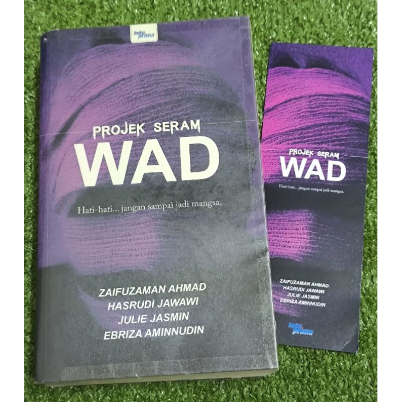 (PRE ️ NOVEL) THE EFFECT OF WAD - Prima Book | Shopee Philippines
