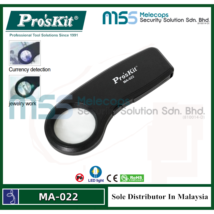 Pro'skit MA-022 7.5x Handheld Led Light Magnifier With Currency Detecting Function | Shopee ...
