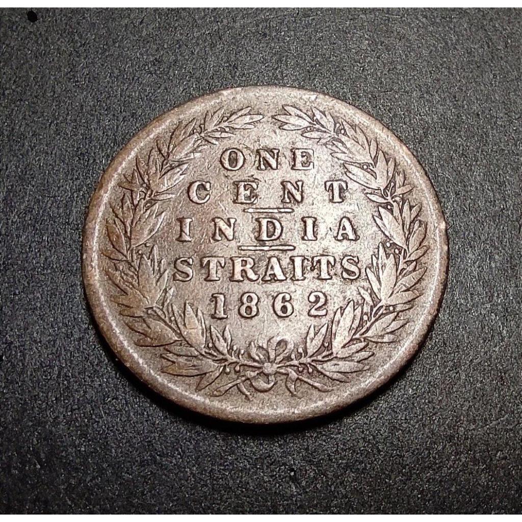 Malaya Straits Settlements Queen Victoria India Straits 1 Cent Year ...
