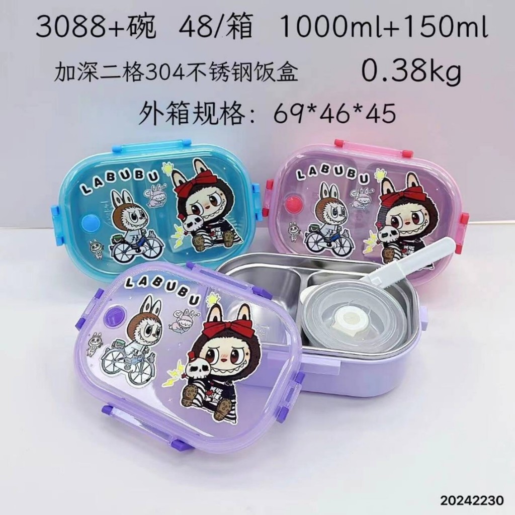 1000ml Labubu Cartoon Kids Bekas Makan SU304 Stainless Steel Lunch Box ...