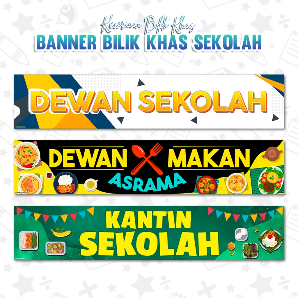 1 DAY SHIP BANNER BEAM NAME OF THE SCHOOL / DEWAN EATING ASRAMA ...