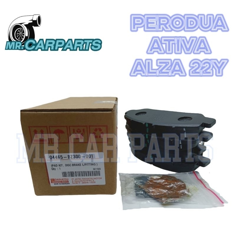 PERODUA ATIVA ALL YEAR MODEL ALZA 2022Y NEW MODEL D27A FRONT BRAKE PAD ...