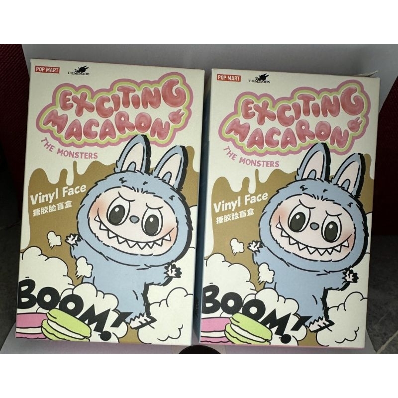 Pop Mart Labubu V1 Exciting Macroon (Sealed) | Shopee Philippines