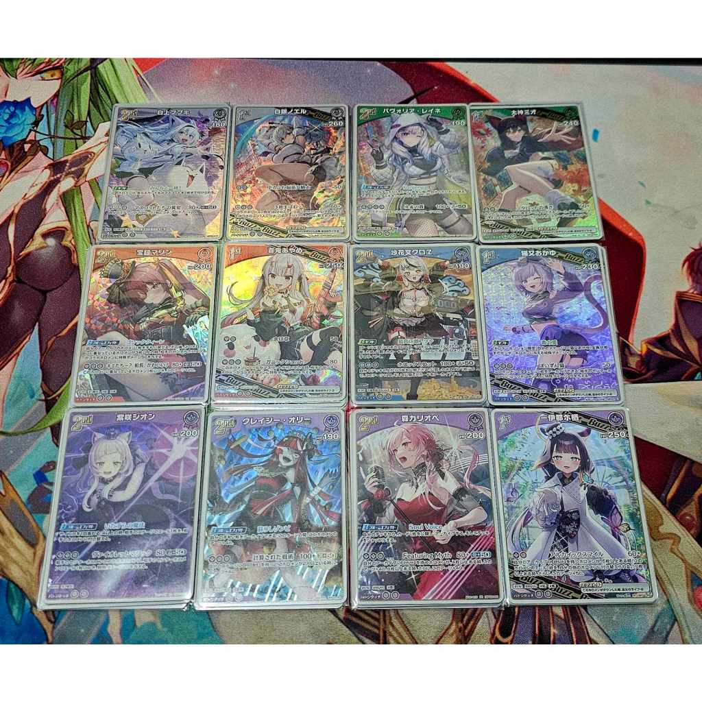 Hololive TCG hBP02 / Double Card Holomen | Shopee Philippines