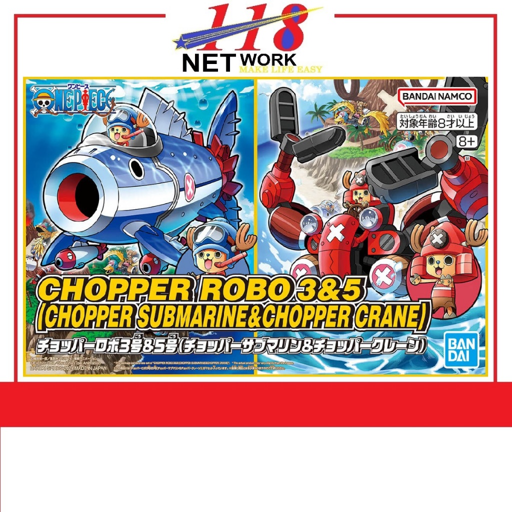 BANDAI One Piece Chopper Robo No. 3 & No. 5 (Chopper Submarine ...
