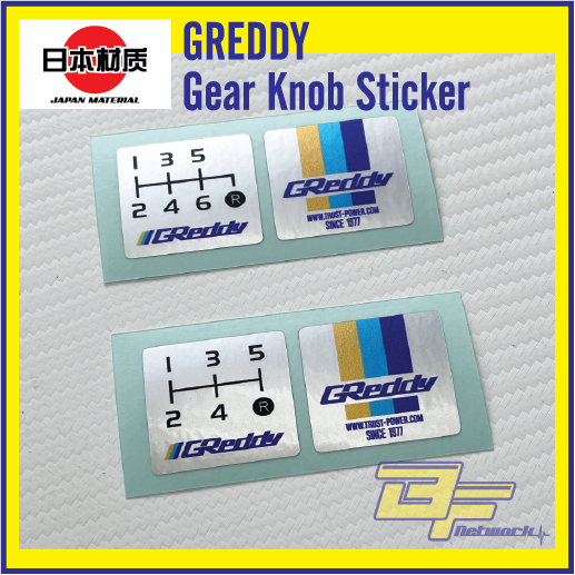 Sticker GREDDY for Gear Knob Sticker JDM 5speed 6speed Sticker Gear ...