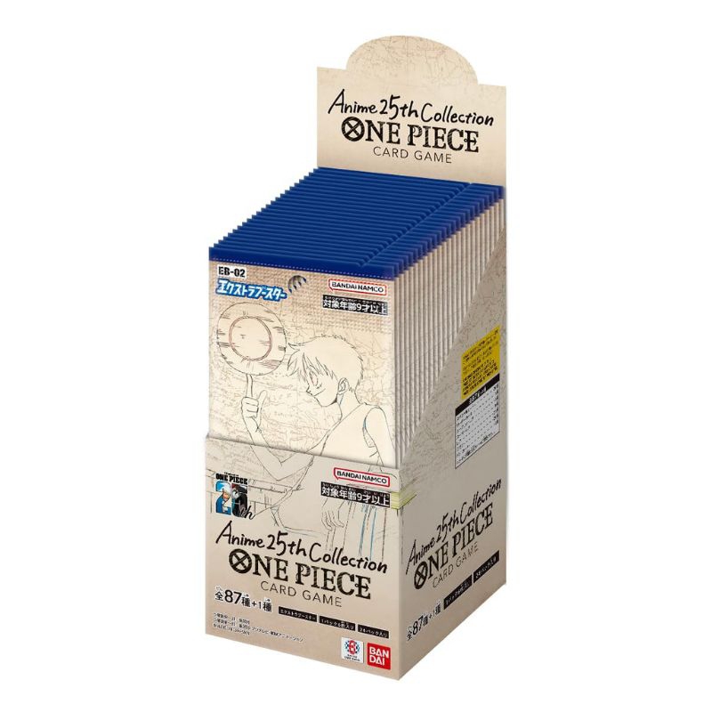 One Piece TCG - EB02 Extra Booster Box Vol.2 | Shopee Philippines