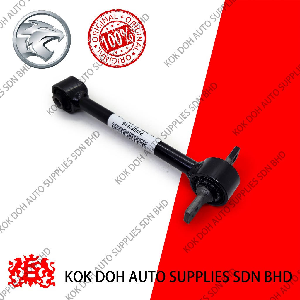 Pautan Suspensi Belakang (Panjang)/Rear Suspension Link (Long) / WAJA ...