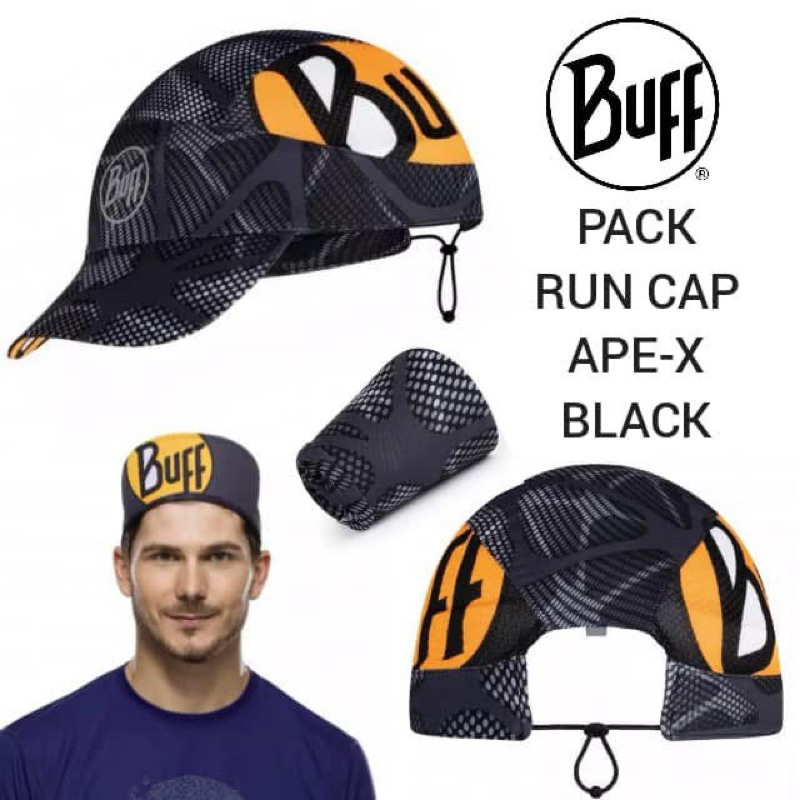 BUFF Pro Team Pack Run Cap - Ape-X Black S/M (53-58cm) | Shopee Philippines