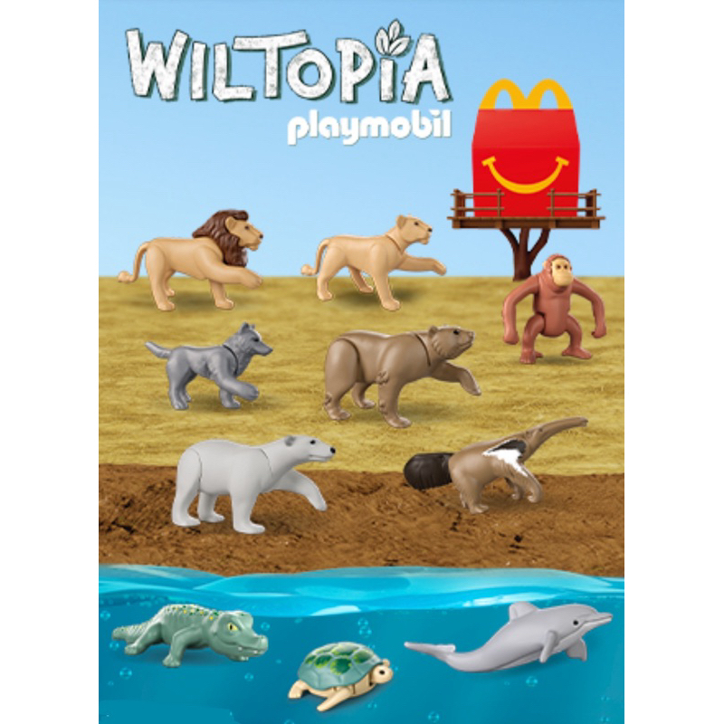 McDonald's McDonalds Mcd Mekdi Happy Meal Toy Playmobil Wiltopia 动物系列 ...