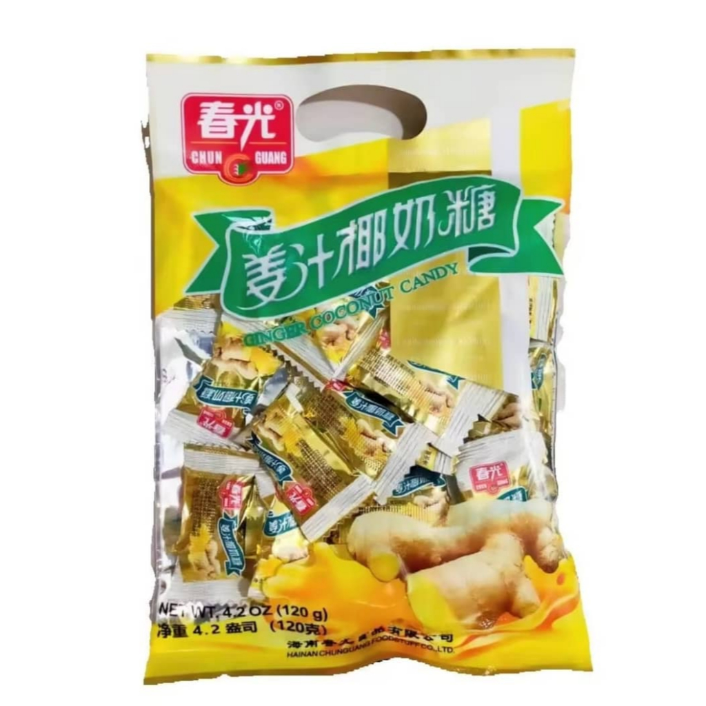 Chun Guang Ginger Coconut Candy 春光姜汁椰奶糖 | Shopee Philippines
