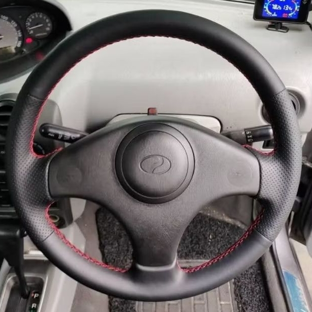 Perodua kancil bulat (steering cover) | Shopee Philippines