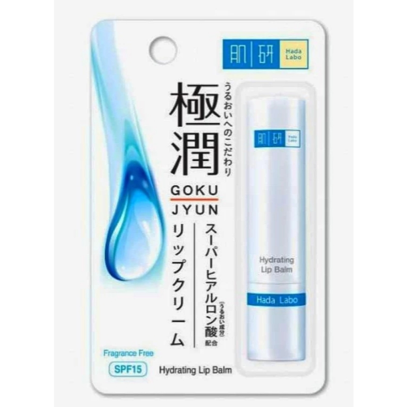 [Pls take note the DATE ] Hada Labo Hydrating Lip Balm 3.3g | Shopee ...