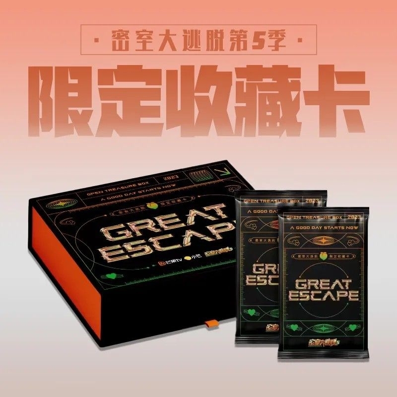 Secret Room Escape Great God Edition Secret Peach 5 Limited Collection ...