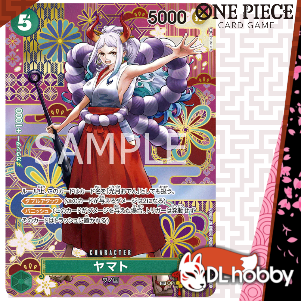 One Piece Yamato OP01-121 (SP) opcg Trading Card Game Collectible ...