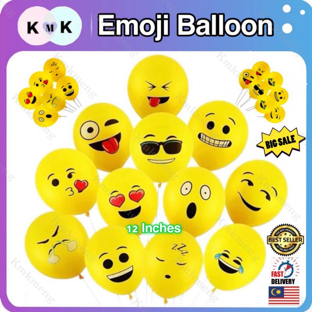 12 Inch Yellow Emoji Balloons Smiley Face Expression Latex Belon Baby ...