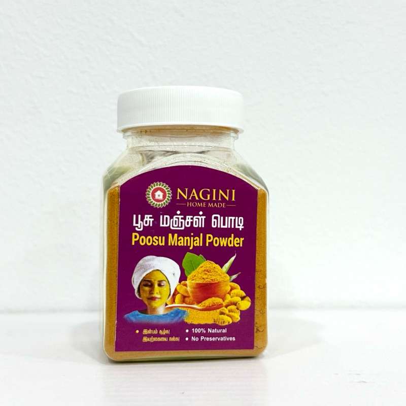 NAGINI Poosu Manjal Powder (50g) Kunyit Powder | Shopee Philippines