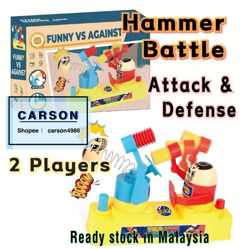 Attack and Defense Double Battle Game Family Interactive Fight Toy ...
