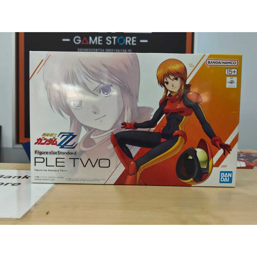 Bandai Figure Rise Standard Ple Two | Shopee Philippines