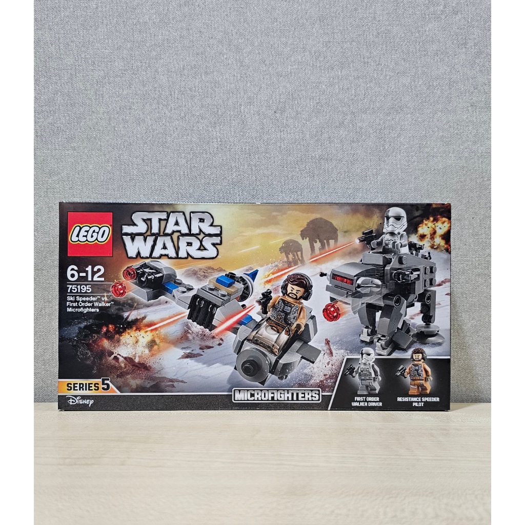 Lego star wars 75195 Ski Speeder vs. First Order Walker Microfighters ...
