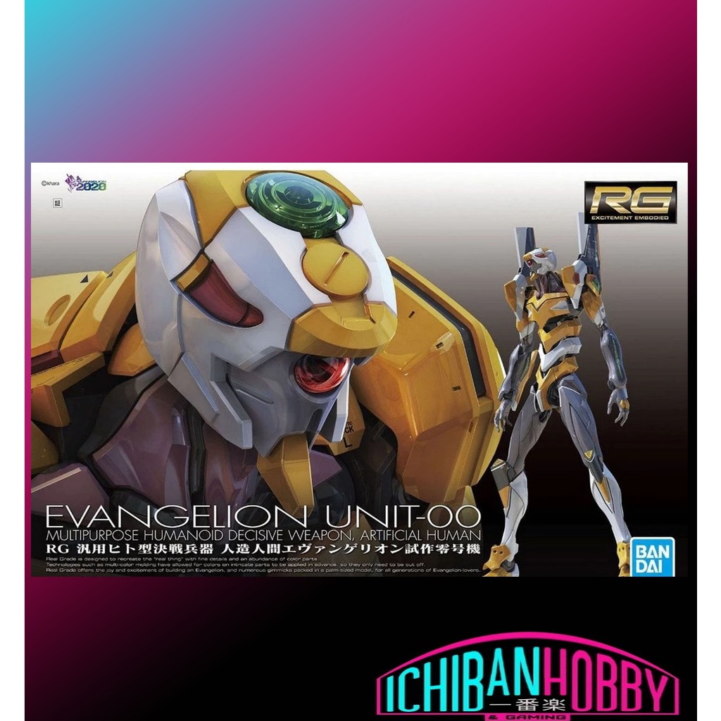 BANDAI RG NEON GENESIS EVAGELION EVA UNIT-00 | Shopee Philippines