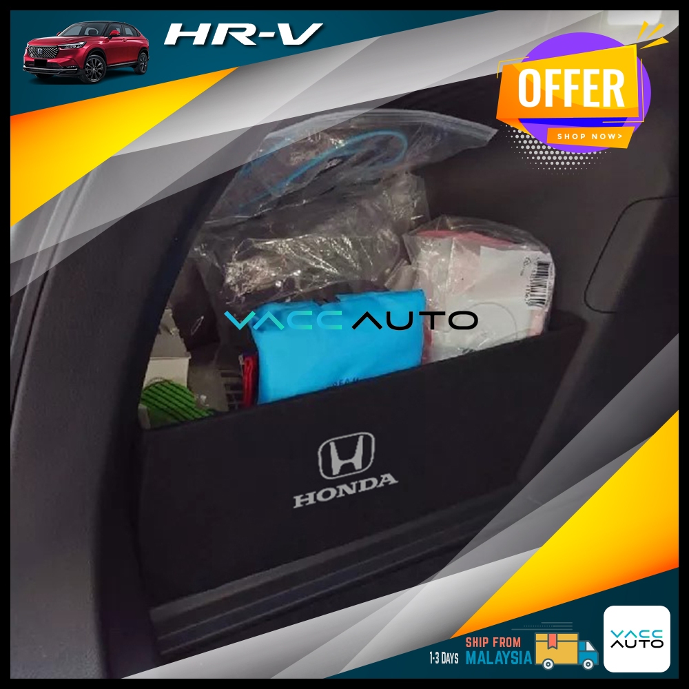 Honda HR-V Rear Boot Car Bonnet Storage Box Organizers For HRV (2022 ...