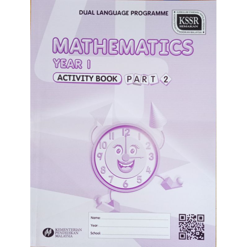 ACTIVITY BOOK MATHEMATICS YEAR 1 (PART 2) KSSR (SK) | Shopee Philippines