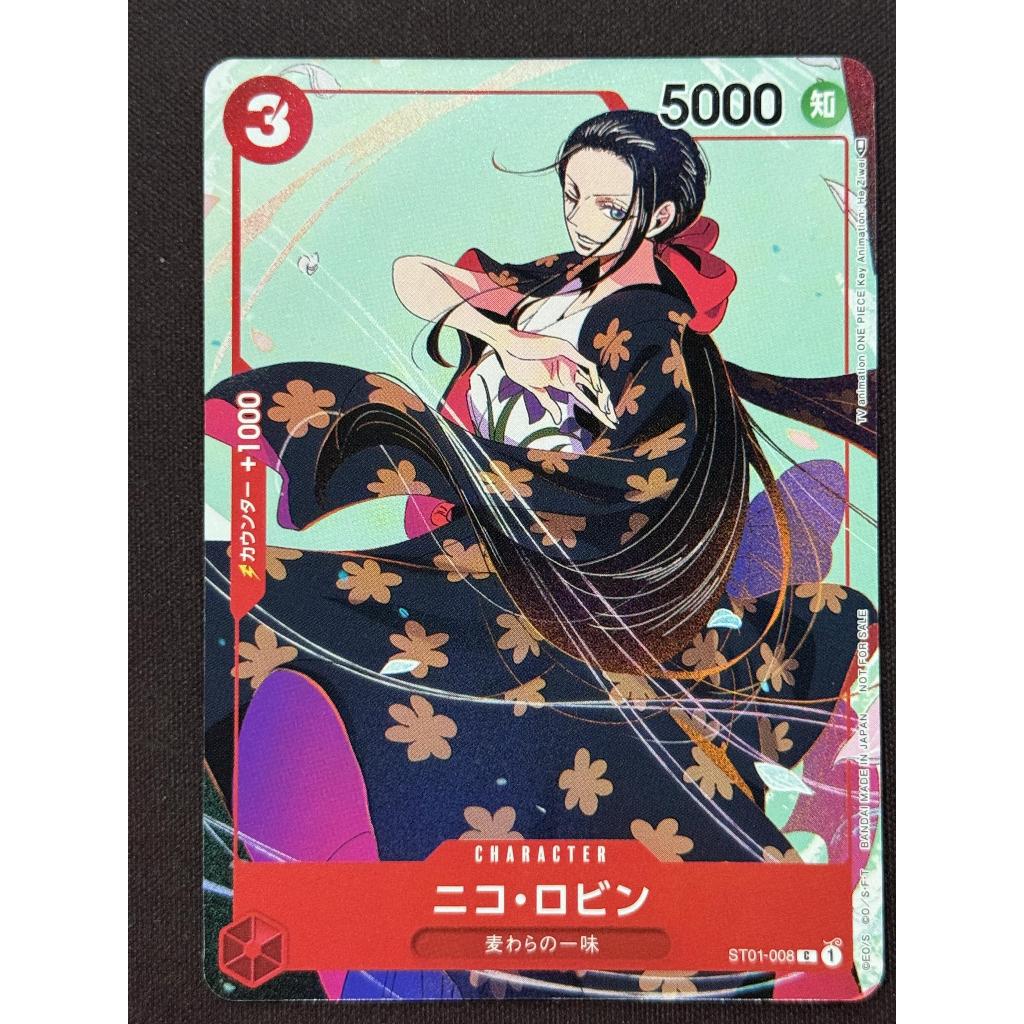 One Piece ST01-008 C CHARACTER Nico Robin (Parallel) | Shopee Philippines
