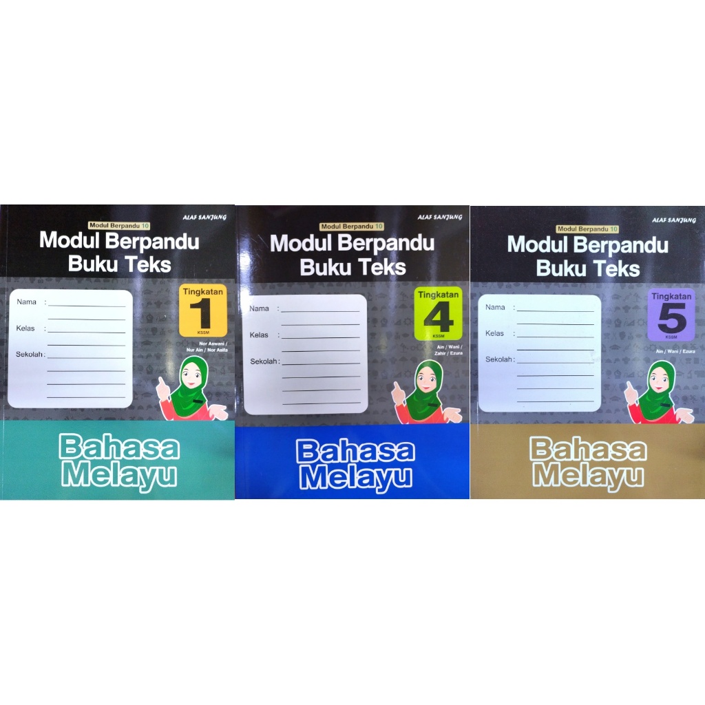 [NEW 2025] GUIDE MODULE 10 KSSM TEXTBOOK MALAY LANGUAGE LEARNING 1, 4 ...