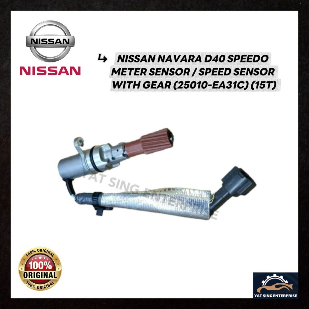 Nissan Navara D40 2004-2015 Speedometer Speed Meter Gear Sensor (15T ...