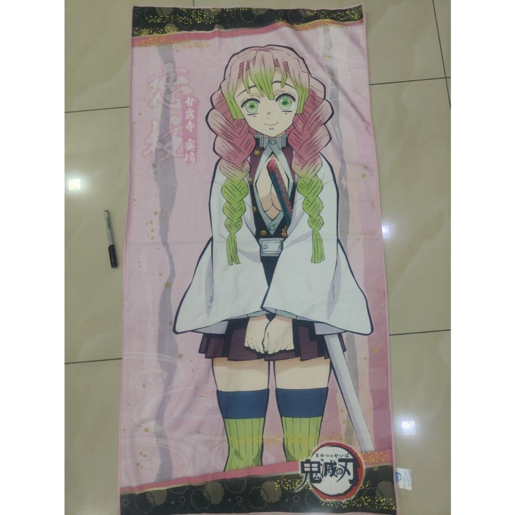 Demon Slayer Bath Towel – Mitsuri Kanroji | Shopee Philippines