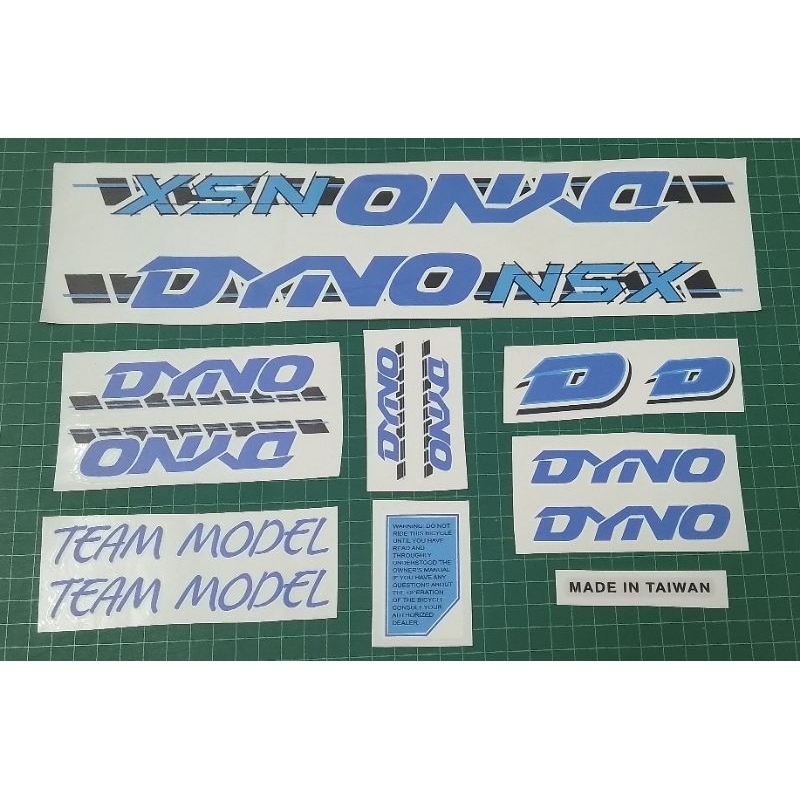 BMX Dyno NSX Blue Decal Transparent Printed Sticker | Shopee Philippines