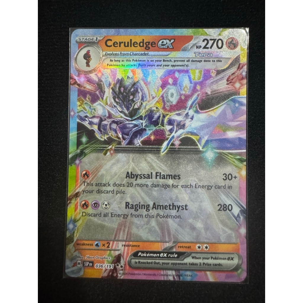 Ceruledge ex - SV08: Surging Sparks (SV08) | Shopee Philippines