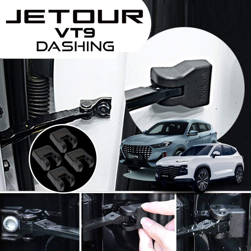 Jetour Dashing & VT9 Car Door Stopper Cover 1Set/4pcs - | Shopee ...
