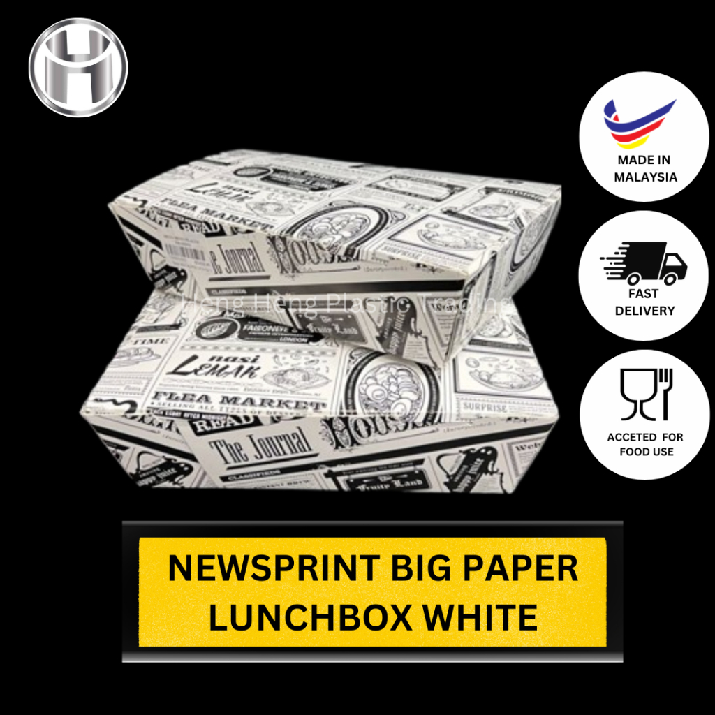 (L)TBH BIG PAPER LUNCH BOX (NEWSPRINT WHITE) 50PCS+- FOOD BOX , BEKAS ...