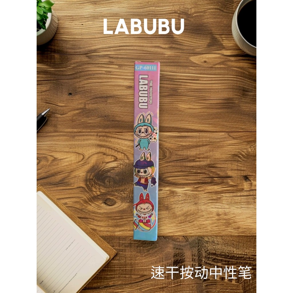 LABUBU Gel Pen GP-60111 (Random Pattern) | Shopee Philippines