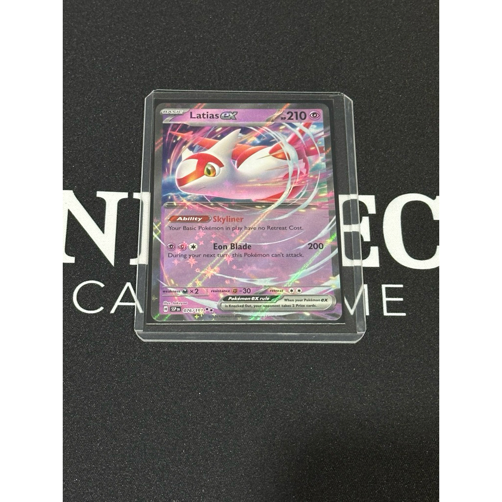 Latias ex 076/191 Surging Sparks Double (RR) | Shopee Philippines