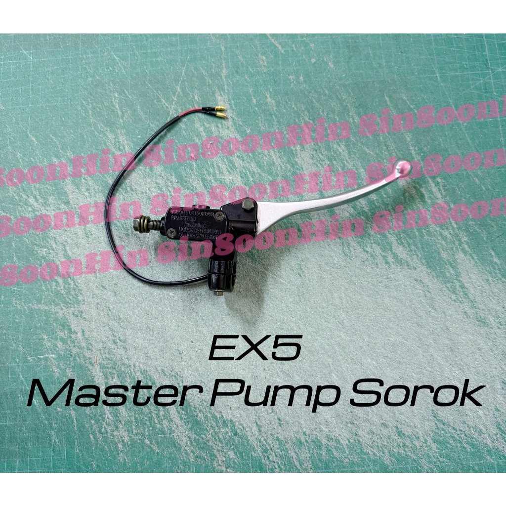 Honda EX5 [MODIFY] Front Master Lever Assy / Master Pump Assy brek pump ...