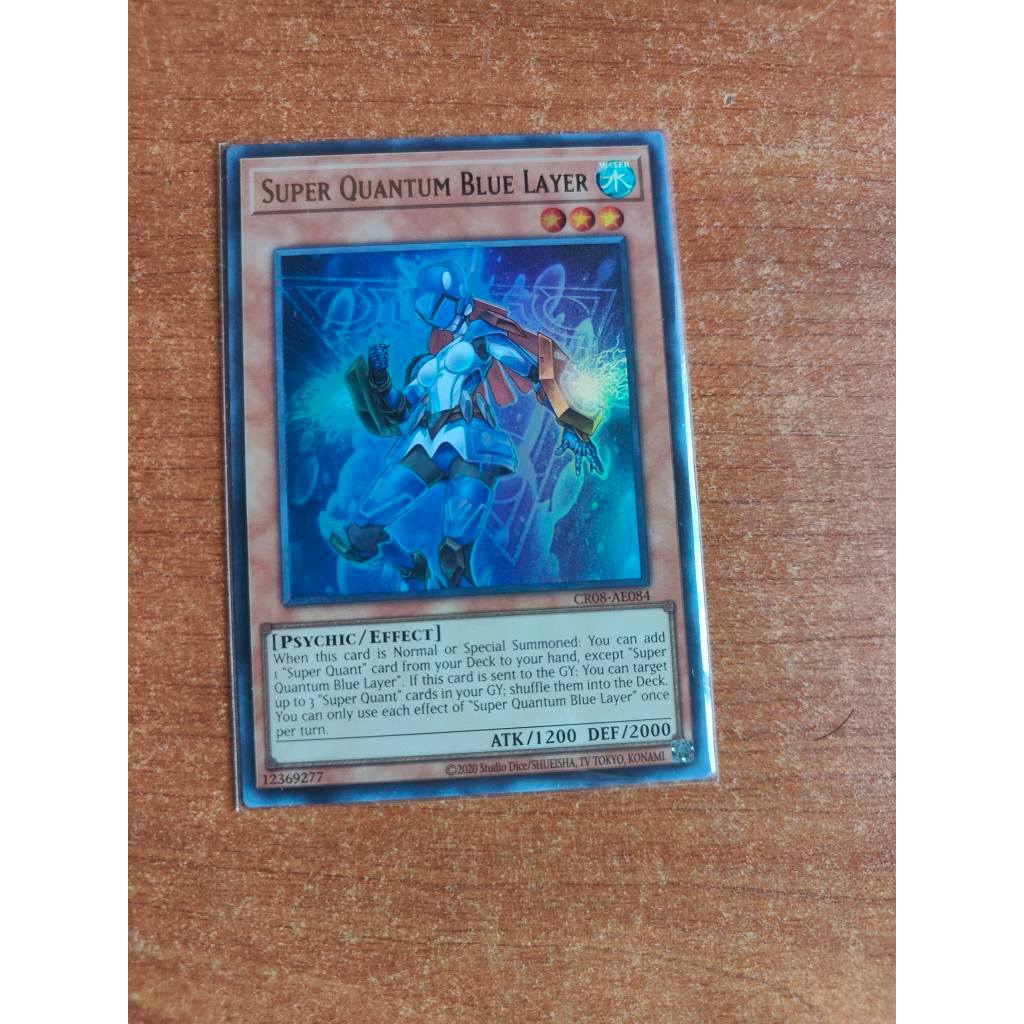 Yugioh: CR08-AE084 CR08-AES25 Super Quantum Blue Layer (UR) | Shopee ...