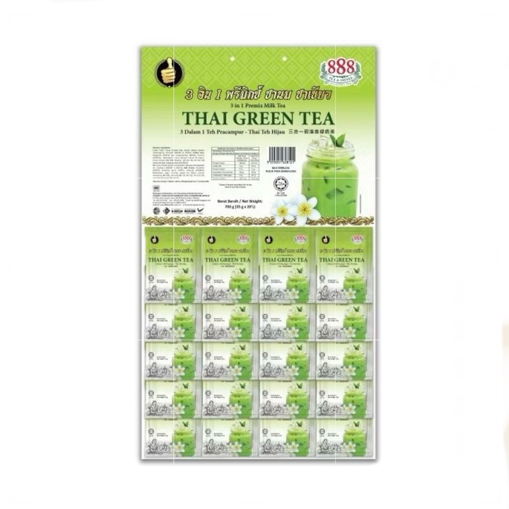 888 Tea 3 in 1 Premix Milk Tea INSTANT THAI Green Tea 35g x 20 | Shopee ...