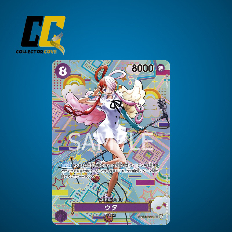 One Piece Uta / ウタ SEC OP02-120 SP Foil OP05 Awakening of New Era ...