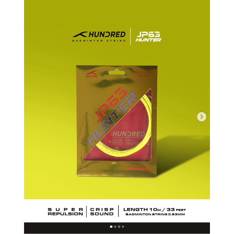 HUNDRED BADMINTON STRING JP 63 HUNTER 0.63mm | Shopee Philippines