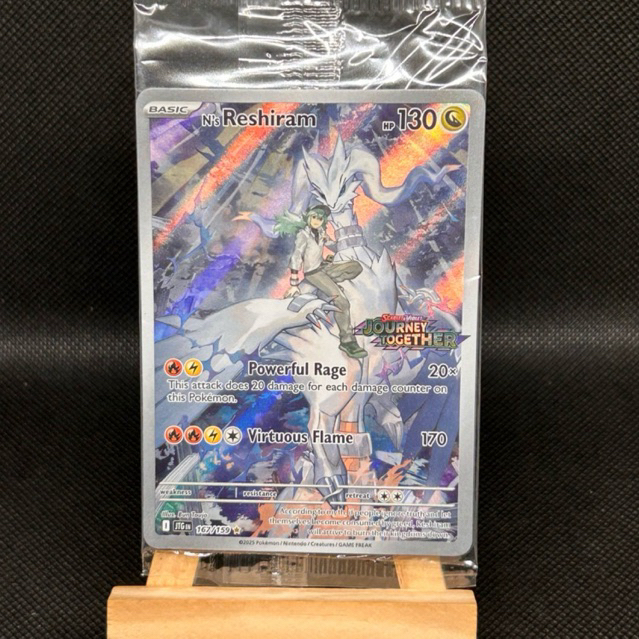 N’s Reshiram stamp Journey Together | Shopee Philippines